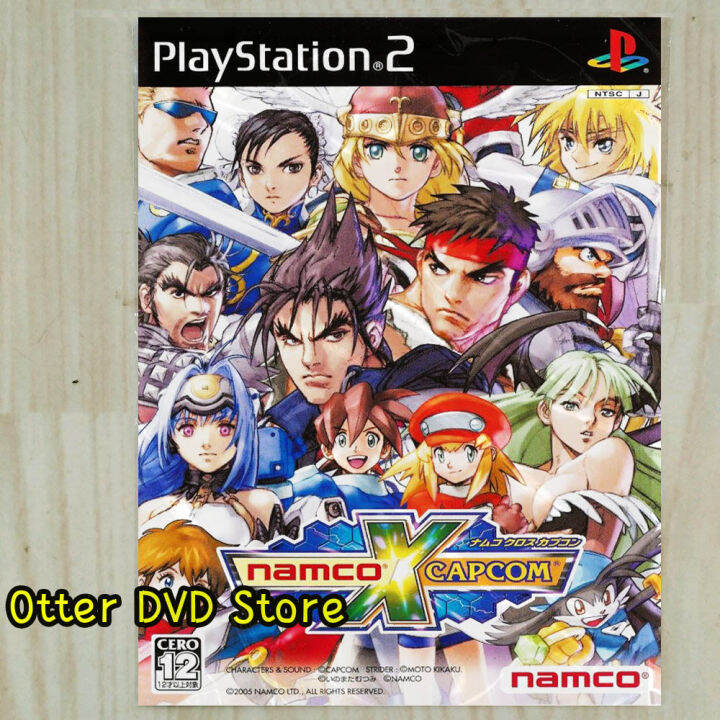 Kaset Game PS2 PS 2 Namco x Capcom | Lazada Indonesia