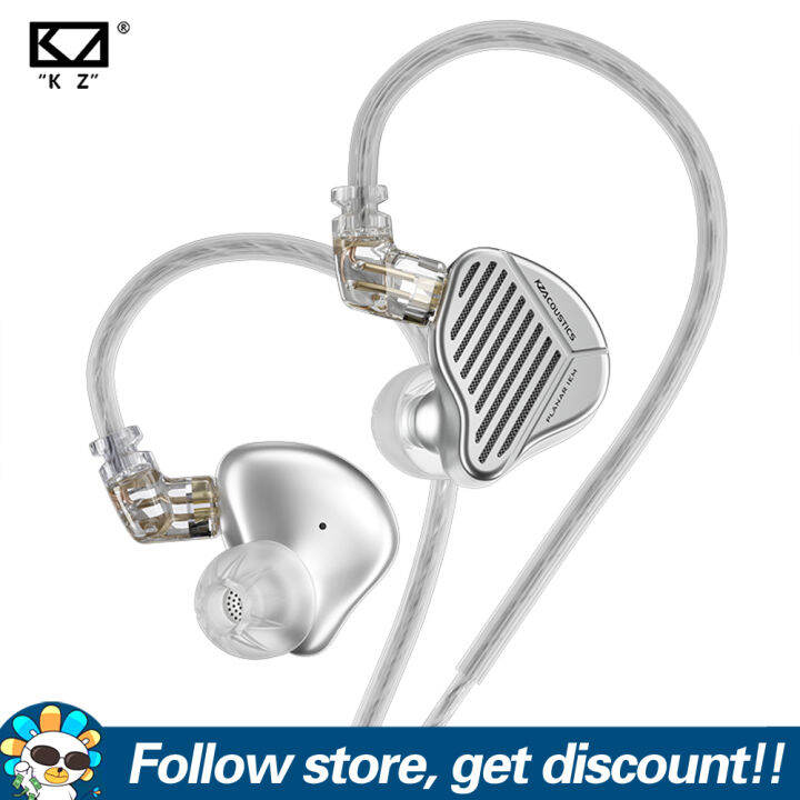 KZ PR1 Planar Driver Earphone Dual Cavity Unit Earbuds HiFi Bass Music ...