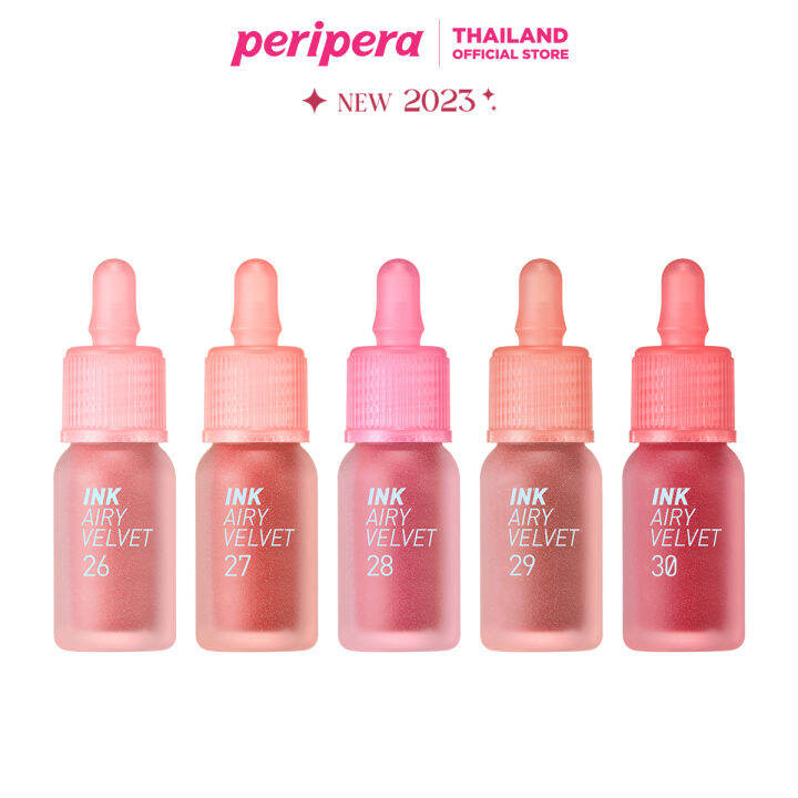 PERIPERA INK AIRY VELVET [Fluffy Air Collection] | Lazada.co.th