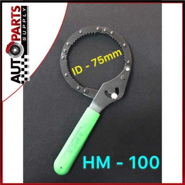 Oil Filter Opener / Oil Filter Wrench HM-100 HM-200 HM-300 Tools | Lazada