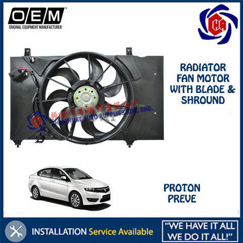 Proton Preve Radiator Fan Motor With Blade and Shroud Assy COMPLETE ...