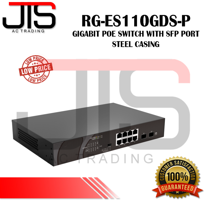 ES110GDS-P 0-port 10/100/1000Mbps Unmanaged PoE Switch | Lazada PH