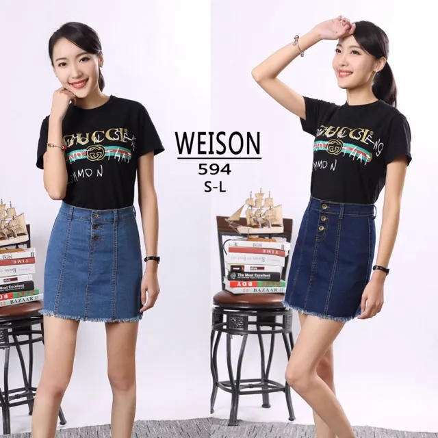 ☁ SHENGQIN ZHOU 5 Maong skirt Korea design for women | Lazada PH