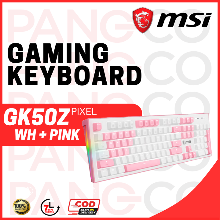MSI GK50Z PIXEL WHITE + PINK white beep mechanical keyboard RGB light effect white backlight ...