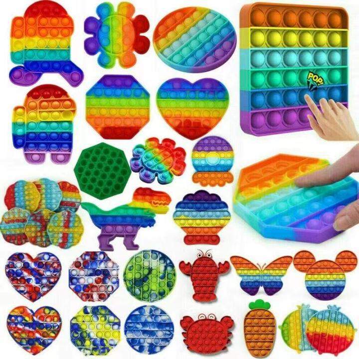 Rainbow pop it fidget toys Push Pop It bubble sensory squishy stress ...