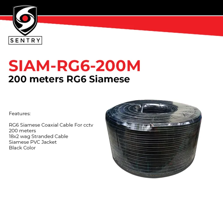 RG6 Siamese (200M) CCTV cables | Lazada PH