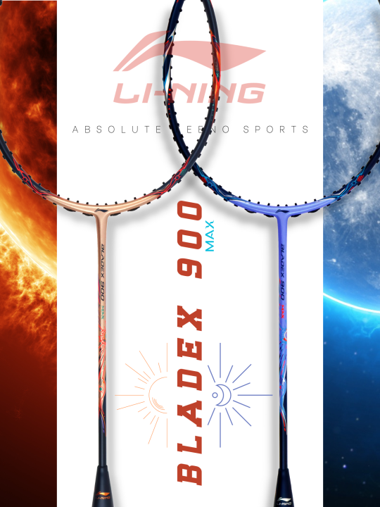 Li-Ning BLADEX 900 Max Badminton Racket | Lazada