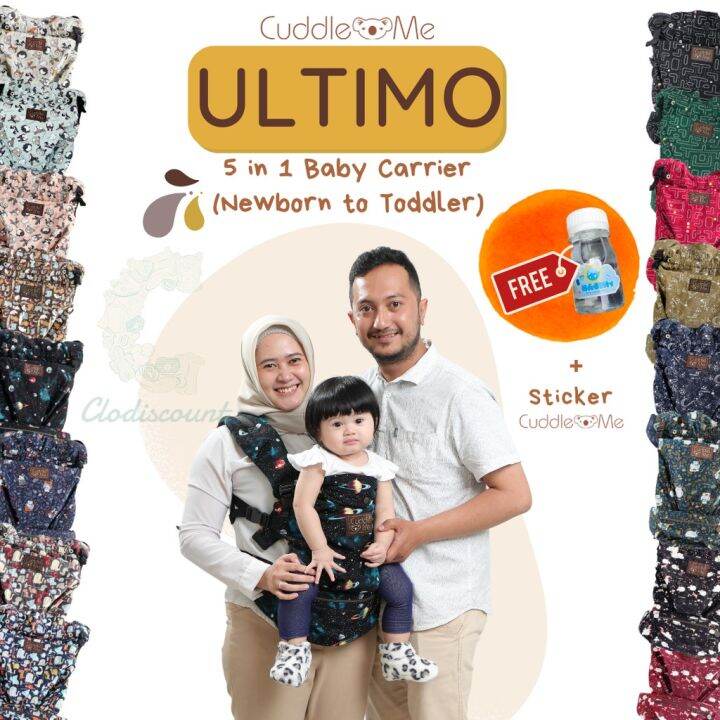 CuddleMe ULTIMO Carrier Gendongan Depan Bayi Hipseat SSC CuddleMe bisa ...