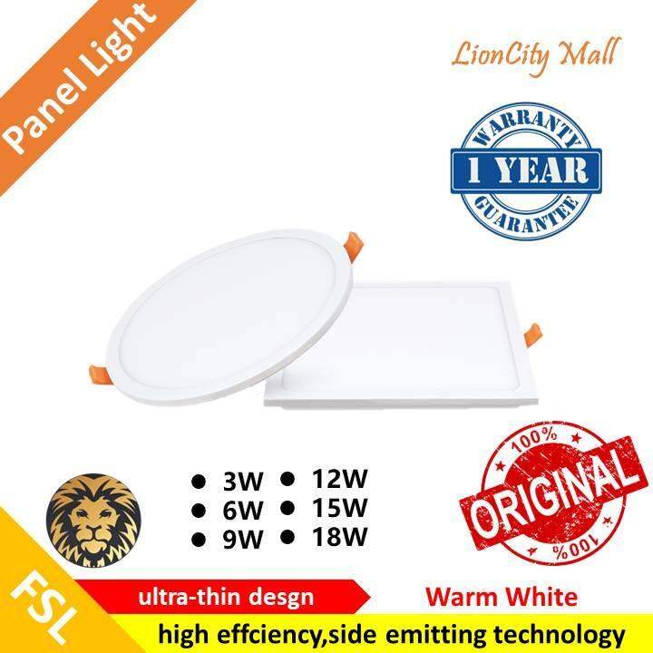 FSL LED Ceiling Lights Ultra Thin Saving Recessed LED Spot Lighting ...