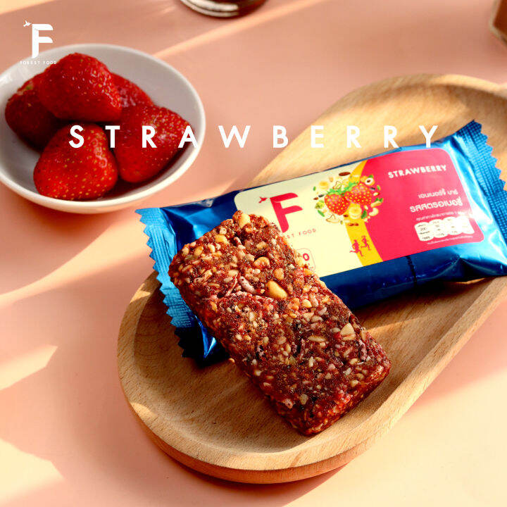 FOREST FOOD : Energy Bar ธัญพืขรวม Snack 1 ชิ้น | Lazada.co.th
