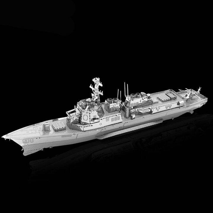 【DSJ】 DIY 3D Metal Hand-Model Puzzle Arleigh Burke-class Destroyer ...