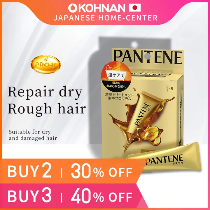 Japan Pantene Pro-v Hair Repair Essence Oil Ampoule For Intensive ...
