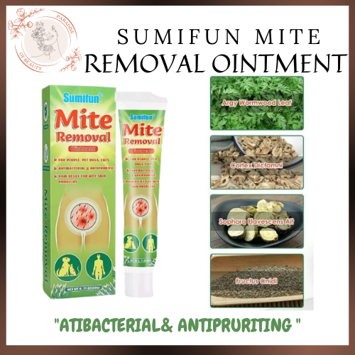Sumifun Anti Itch Cream Mite Removal Cream Antibacterial Ointment Anti ...