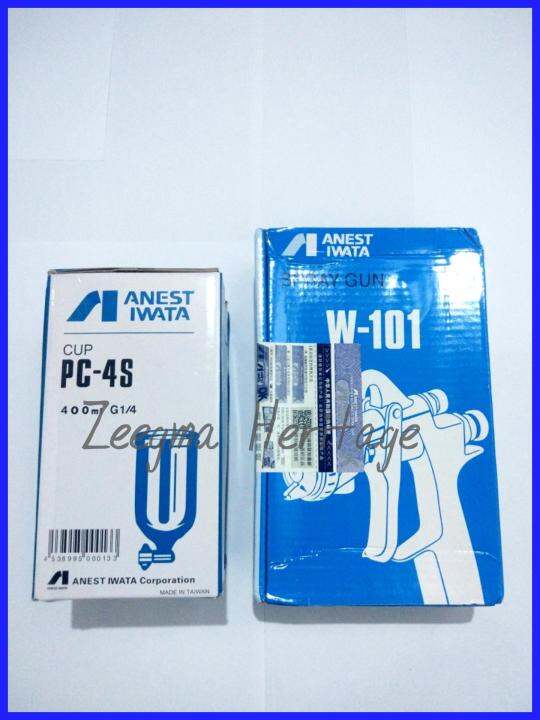 Spray Gun Anest Iwata W-101 Nozzle 1.0 | Lazada Indonesia