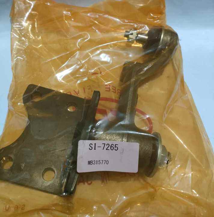 IDLER ARM ASSEMBLY for MITSUBISHI L300 1996-2020 (SI-7265) | Lazada PH