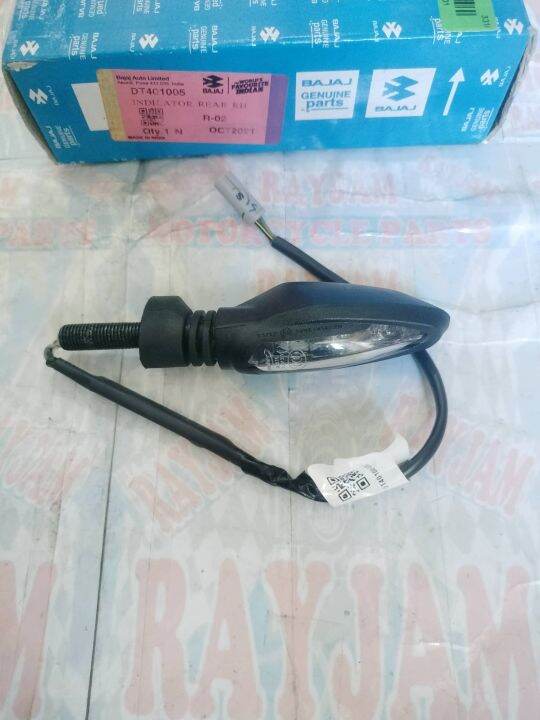 Signal Light Assembly Rear Right Rouser RS200 / Dominar 400 DT401005 ...