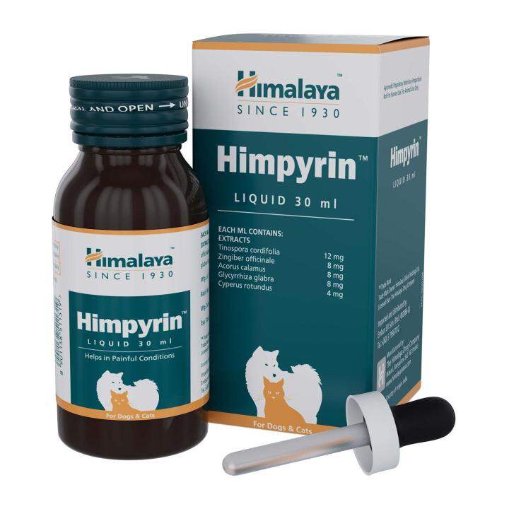 Himalaya Himpyrin Liquid Pet Care (Pain Relief & Anti - Inflammatory ...