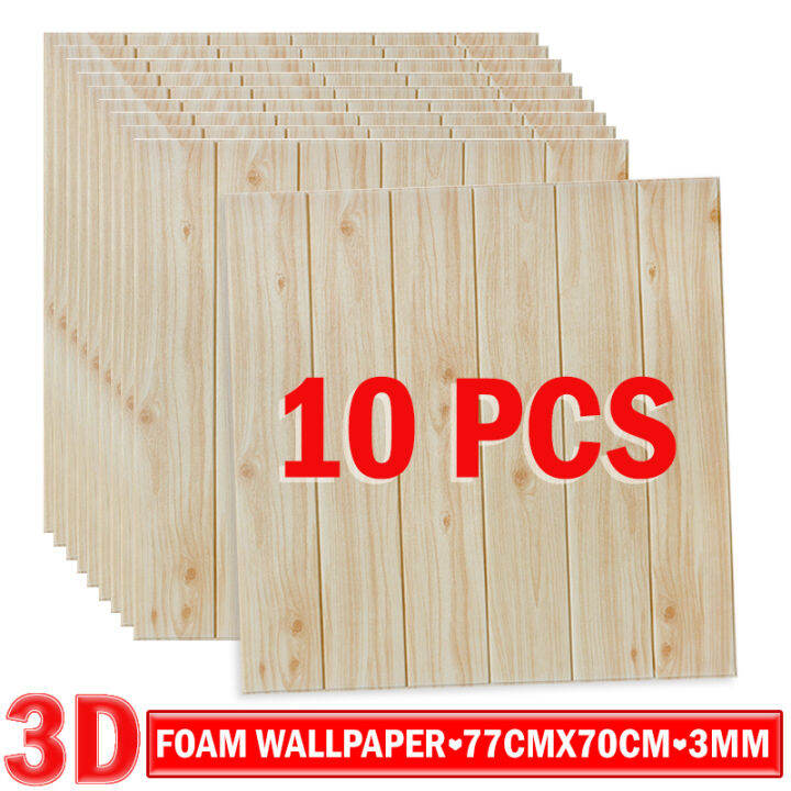 wallpaper 10pcs 3d 3mm PE foam wood design self-adhesive waterproof ...