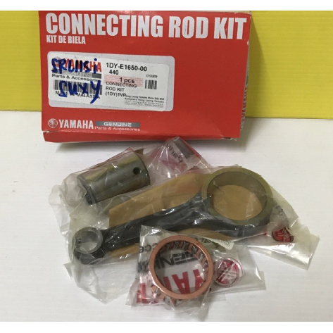 YAMAHA 115 INJECTION ROD MOTOR CONNECTING ROD ORIGINAL ORI CRANK SAP ...