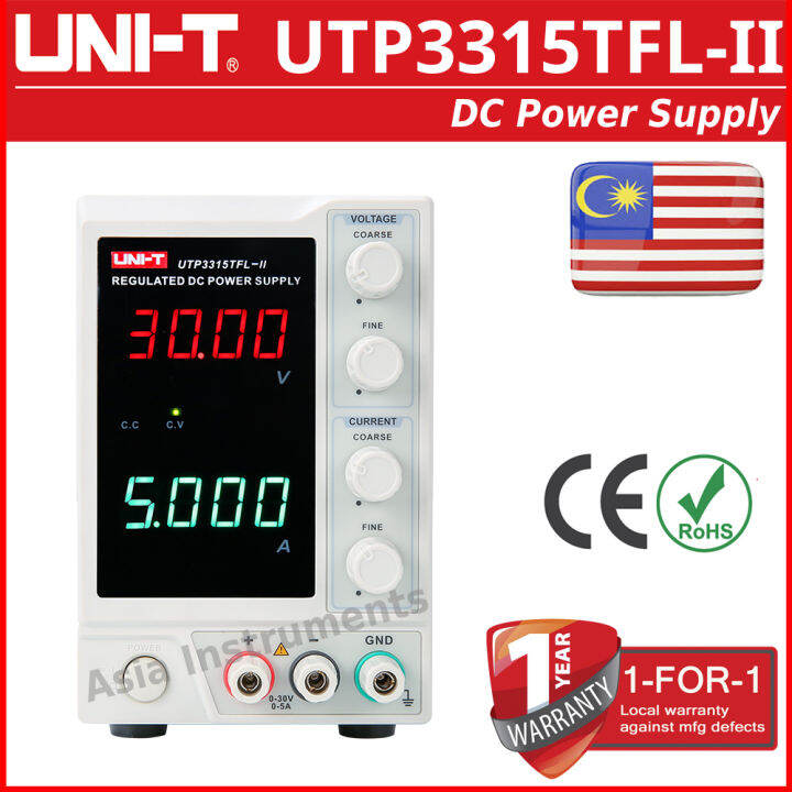 Uni-T UTP3315TFL-II DC Power Supply | Lazada