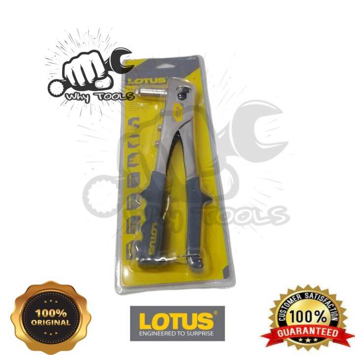 Lotus Hand Riveter LHR709 (Chrome) | Lazada PH