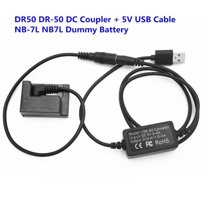 Power Bank 5V USB Cable+DR50 DR-50 DC Coupler NB-7L NB7L Dummy Battery For Canon Powershot G10 ...