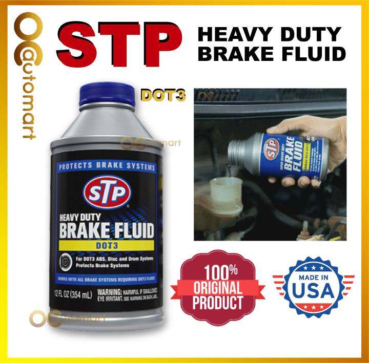 STP HEAVY DUTY BRAKE FLUID DOT 3 ( 354ML ) | Lazada