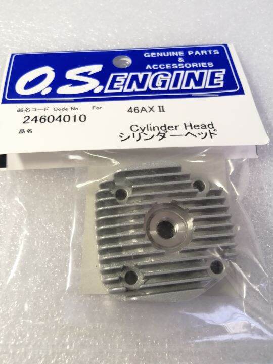 O.S. Engines CYLINDER HEAD O.S.46 AX II | Lazada.co.th