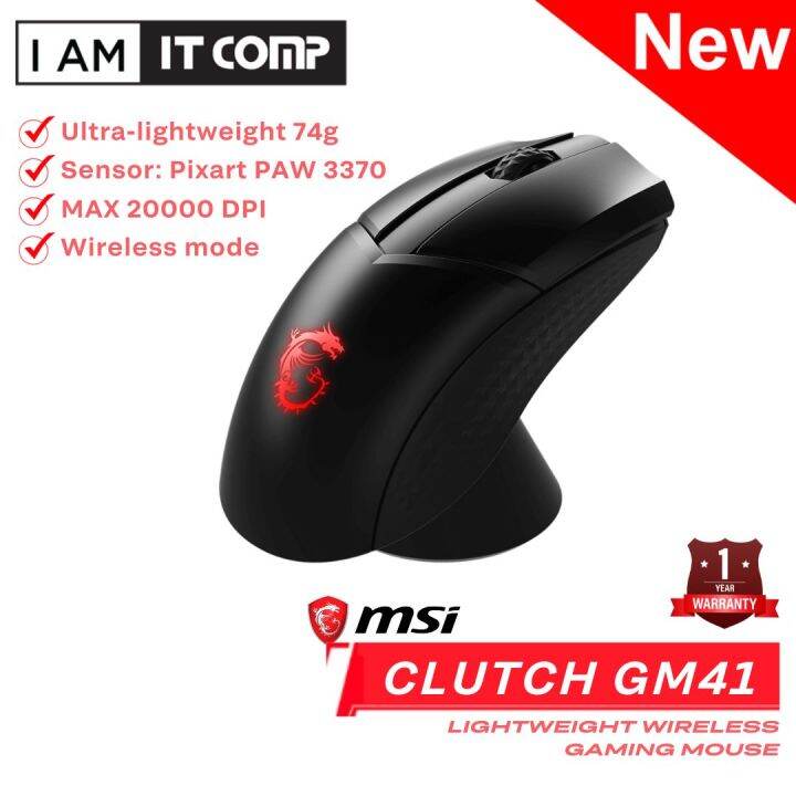 MSI CLUTCH GM41 Lightweight Wireless Gaming Mouse | Lazada