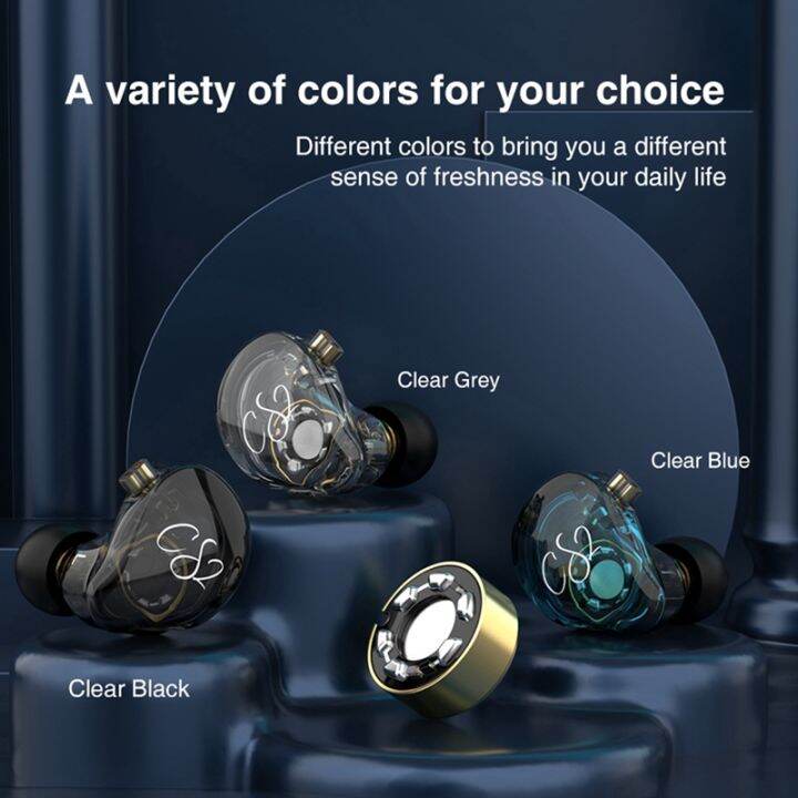 TRN CS2 High Fidelity Wired Headphones In-Ear 1DD Dynamic HIFI ...