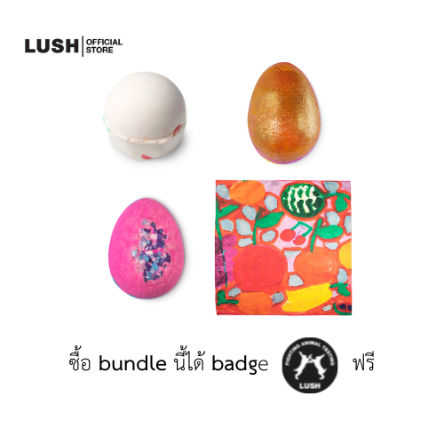 LUSH EASTER EGGS BATH BOMB BUNDLE บาธบอมบ์สำหรับแช่น้ำ | Lazada.co.th