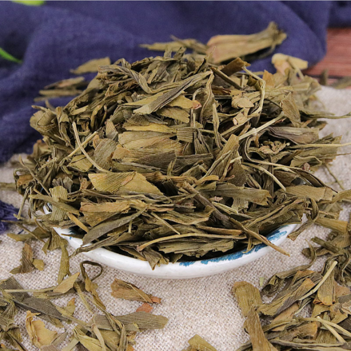 DRIED GINKGO BILOBA/GINKGO BILOBA/GINKGO BILOBA TEA 20 grams/50 grams ...