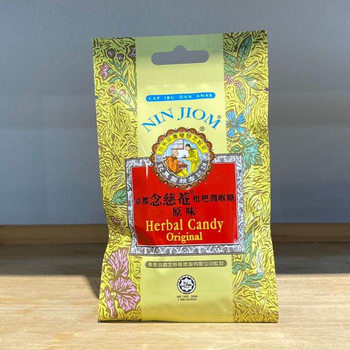 Cap Ibu Dan Anak Nin Jiom Herbal Candy Original (1 pack) | Lazada