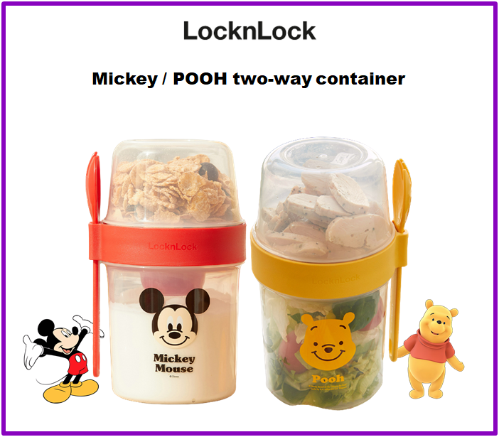 [LocknLock] Mickey / POOH two way container | Lazada