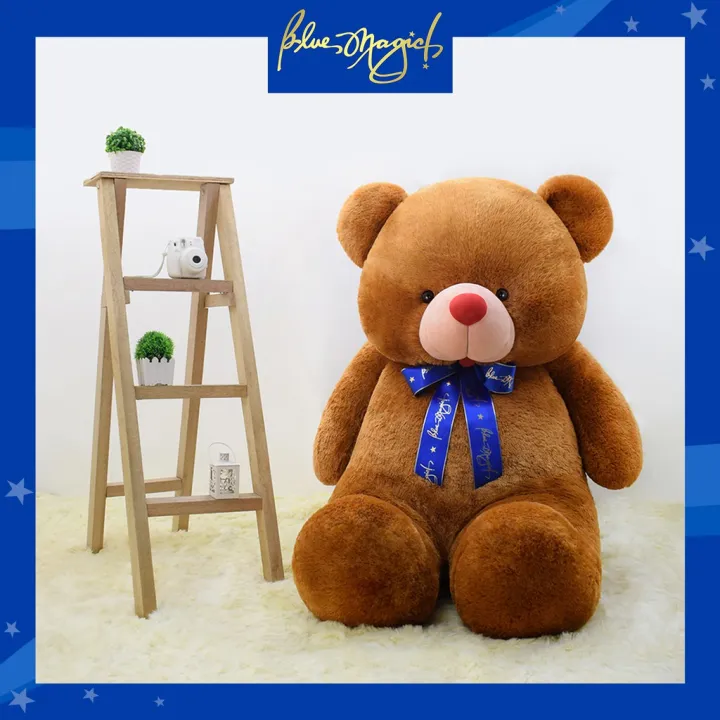 Blue Magic Stringbean, Jr. Xxxl Moccasin Life-Size Bear Stuffed Toy ...