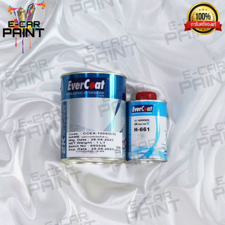แลคเกอร์ด้าน 2K EverCoat ระบบ 4:1 ขนาดชุด 1 LT. | Lazada.co.th