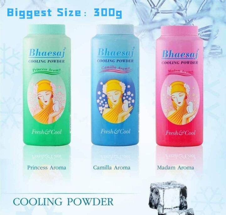 Bhaesaj Cooling Powder From Thailand 300g | Lazada