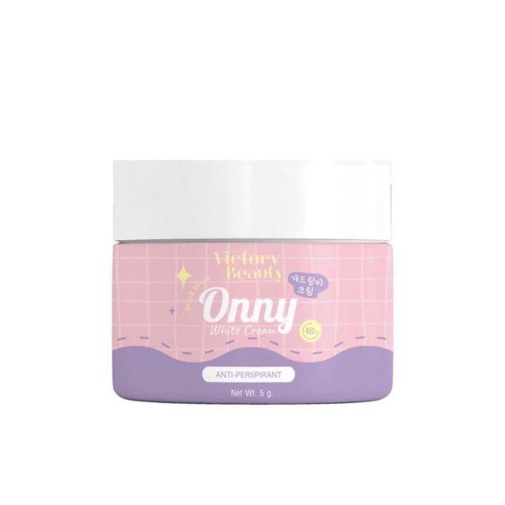 Onny White Cream ครีมทารักแร้ แม่แพท 5g | Lazada.co.th