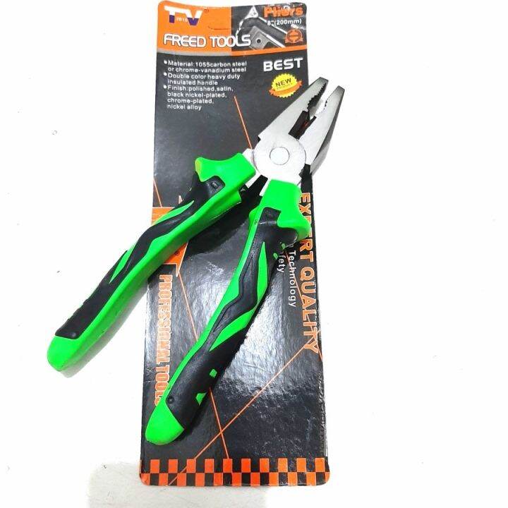 ( 8 Inch ) Tang Kombinasi / Tang Biasa / Tang Multifungsi 8 Inci ...