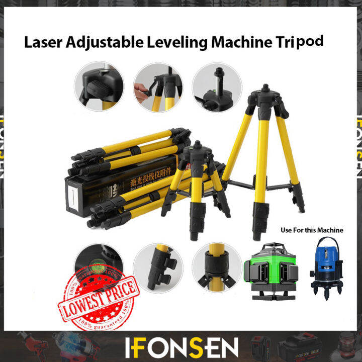 Laser Level Tripod Adjustable Height Thicken Aluminum Tripod Stand For ...