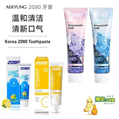 【2080】Dental Clinic Toothpaste 爱敬系列 牙膏 Original Korea 韩国原装进口 | Lazada
