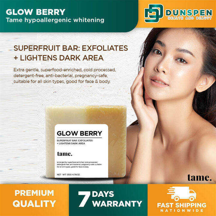 Tame Hypoallergenic Whitening Face & Body Soap Bar Glow Berry 135g ...