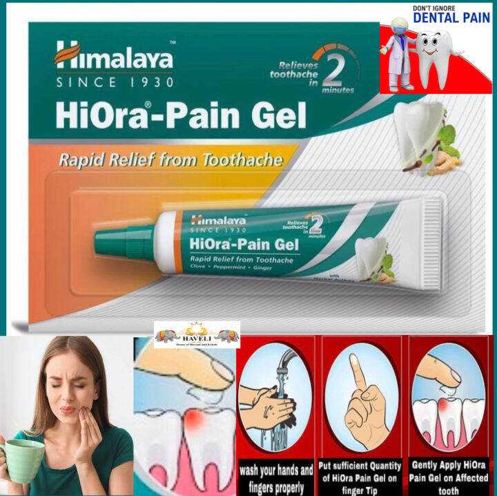 Himalaya HiOra Pain Gel Rapid Relief From Toothache | Lazada PH