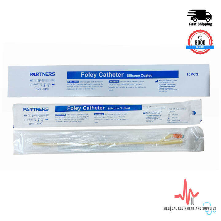 Partners/Superb Foley Catheter - PER BOX (FR8,10,12,14,16,18) | Lazada PH
