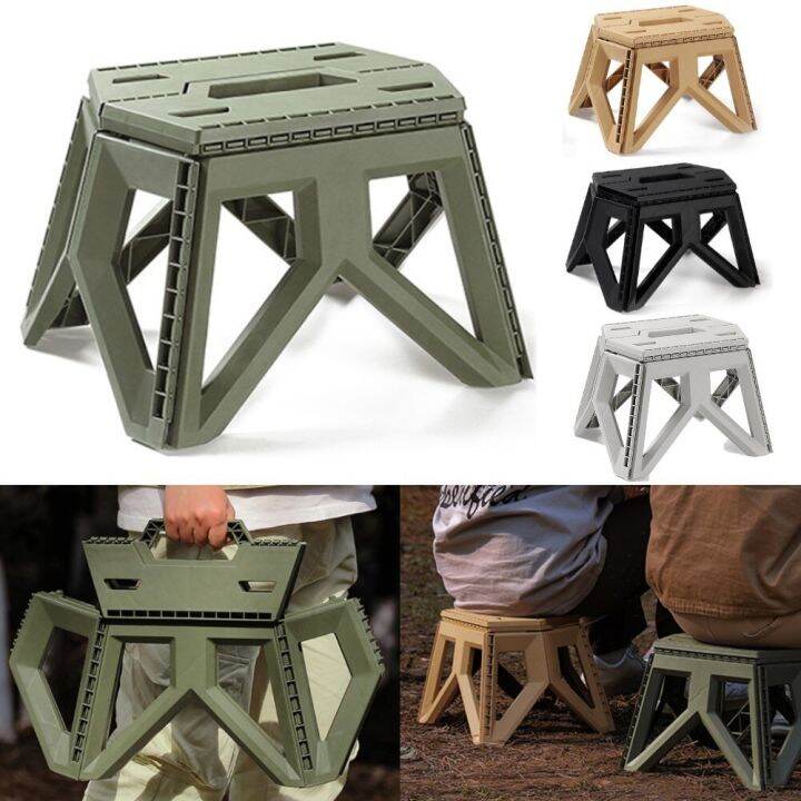 Multi Purpose Portable Folding Stool Camping Square Stools and Table ...