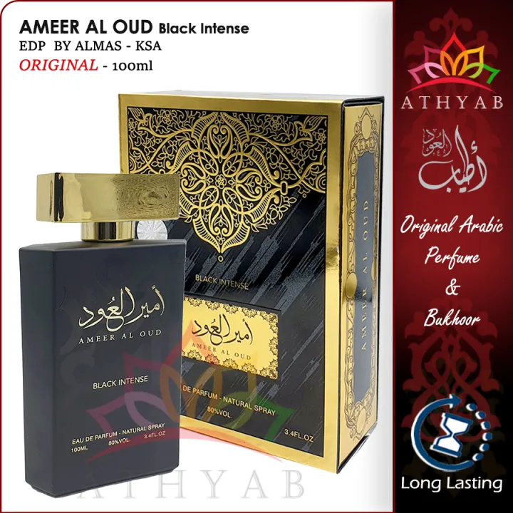 AMEER AL OUD Black Intense Original Arabic Perfume - Athyab | Lazada