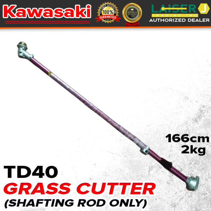 Kawasaki TD40 Grass Cutter Shafting Rod Only 2 Stroke | Lazada PH