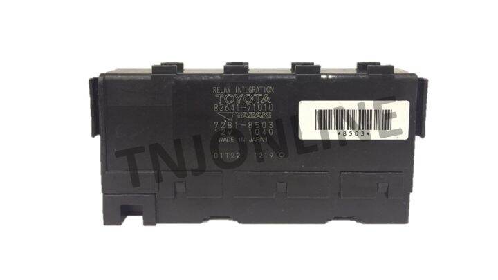 INTEGRATION RELAY- TOYOTA INNOVA,FORTUNER,PRIUS (82641-71010) FUSELINK ...