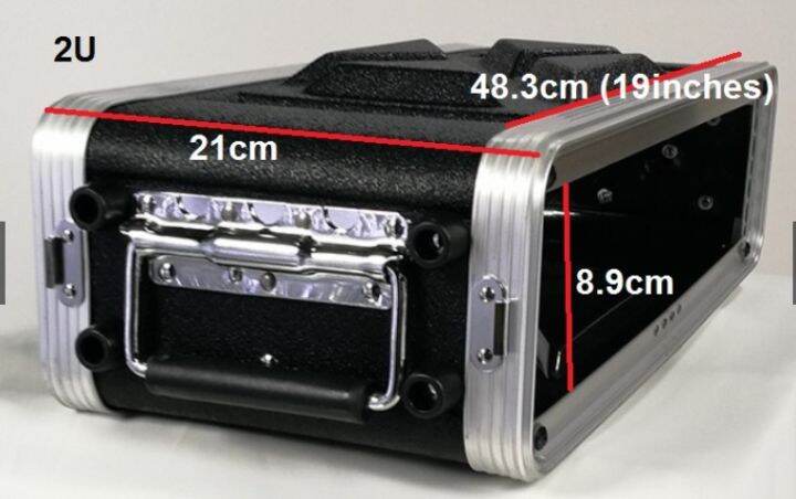 2U Guider ABS Audio Flight Case Sound Equipment Rack | Lazada PH