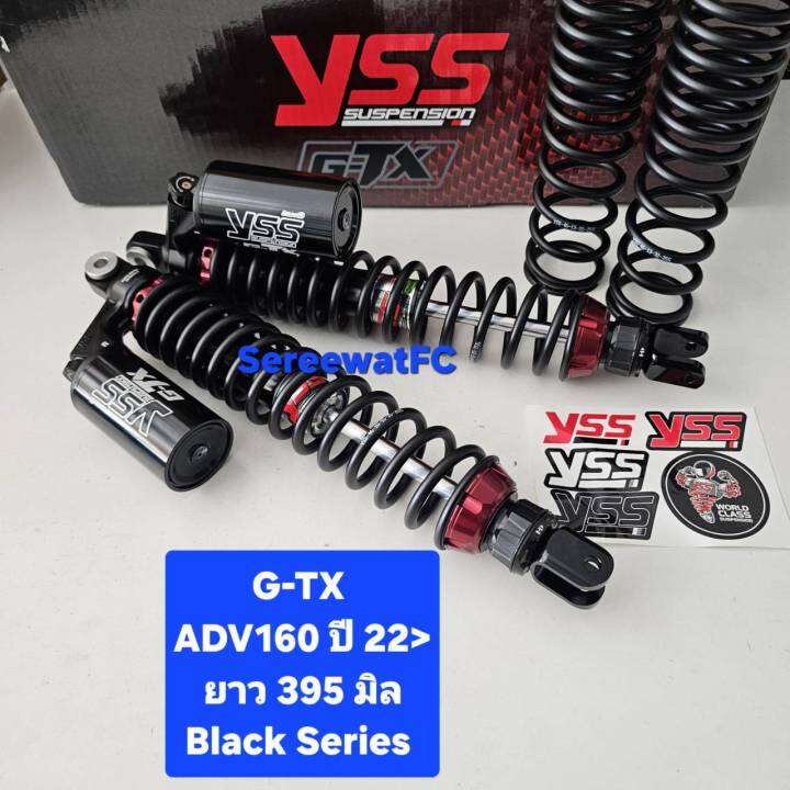 โช้คหลัง YSS ADV ADV160 ปี 2022 - ปัจจุบัน GTX G-TX ยาว 395 มิล ของแท้ ...